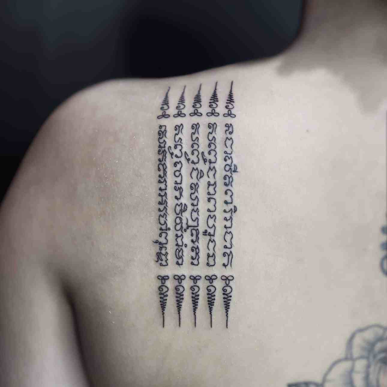 Sacred Art of Thai Tattoos: Meanings and Designs - ThaiCyclopedia