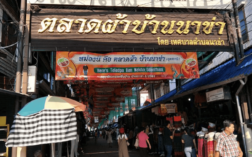 Udon Thani Unearthed: A Journey Through Thailand's Northeastern Hub ...