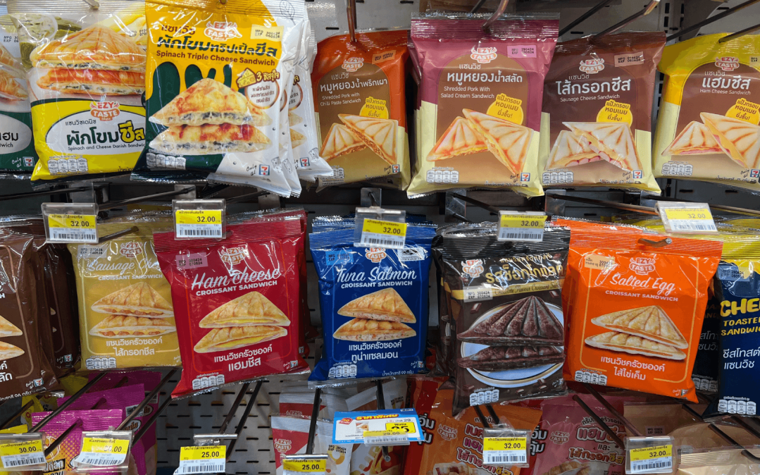 Snack Attack: Must-Try 7-Eleven Foods You Can't Miss in Thailand ...