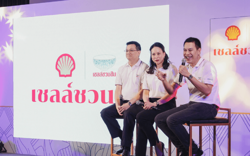 Shell Shuan Shim: Decoding Thailand's Green Bowl of Culinary Excellence ...